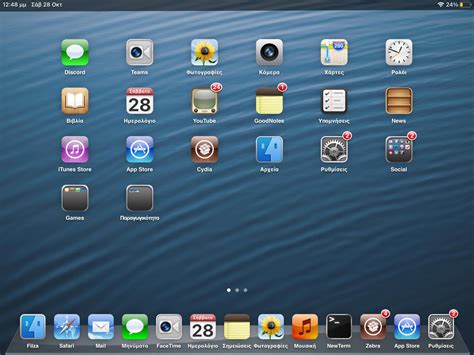 Setup Ipados 6 Ipad Air 2 Ios 1577 Tweak List In Comments R