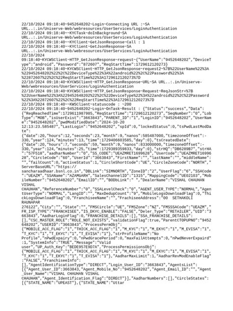 Audit Log Pdf System Software World Wide Web