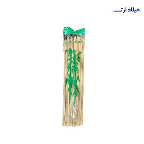 سیخ چوبی بلند 30سانت گروه هنری میلاد