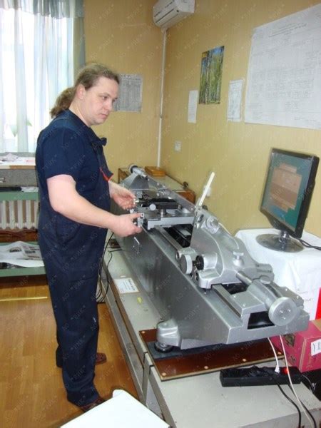 АО "Русская инструментальная компания"