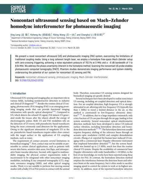 Pdf Noncontact Ultrasound Sensing Based On Mach Zehnder Homodyne Interferometer For