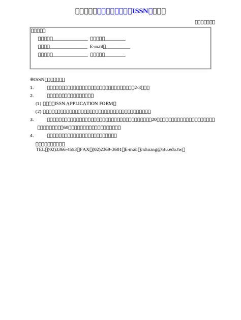 Issn Application Doc Template Pdffiller