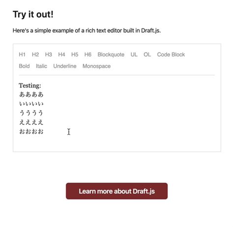 cannot replace text blocks correctly with ime · issue 2331