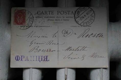 Необычные открытки 19 века Секретные послания из Франции в Россию 05 09 18 11 26 Пикабу