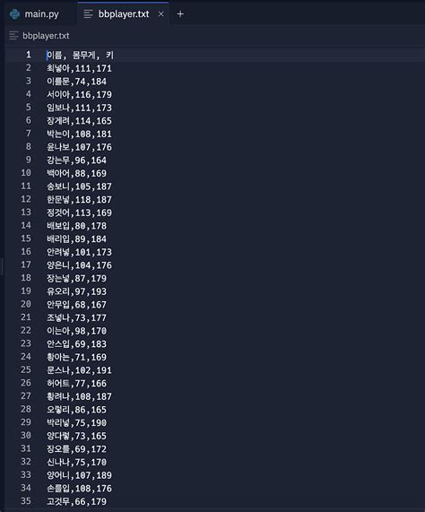 65 파이썬 Csv 파일 읽고 쓰기 끄적거리기