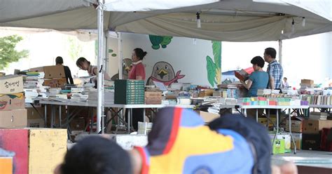 책도 읽고 휴식도 취하고