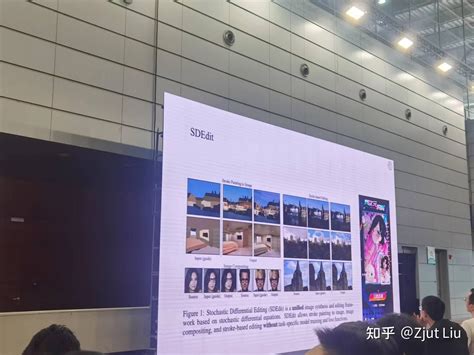 valse 2023 无锡 扩散模型 李崇轩老师报告 知乎