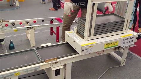 모판공급기 육묘상자공급기 A 타입 제광파종기 Youtube