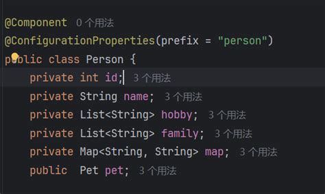 2、spring Boot核心配置与注解sprintboot注解如何配 Csdn博客