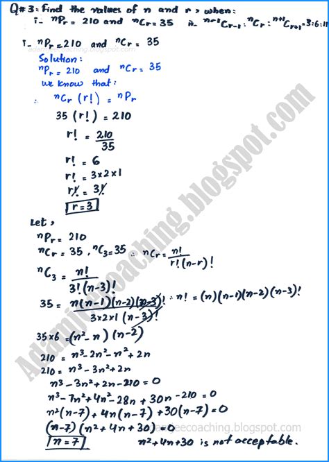 Adamjee Coaching Permutation Combination And Probability Exercise 6
