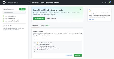 GitHubを利用したバージョン管理の設定 ASTERIA Warp サポートサイト ADN