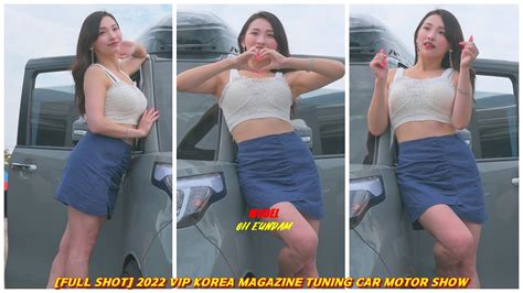 찍 JANG의 사진여행 거기어디야 FULL SHOT V K M T C M S OH EUNDAM 모델 오은담 YouTube