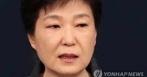 [박근혜 대국민 담화] 與 진정성있는 호소 Vs 野 반성문 수준