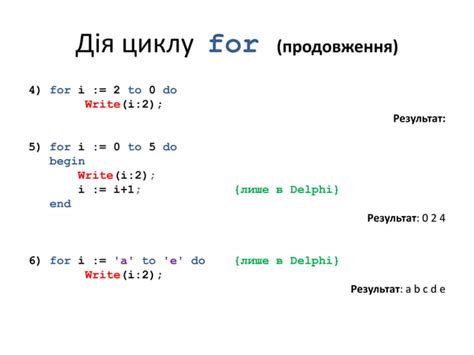Pascal Operator For Pptx