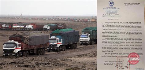 Нүүрсний хулгайг илрүүлэхэд Хятадтай хамтарна