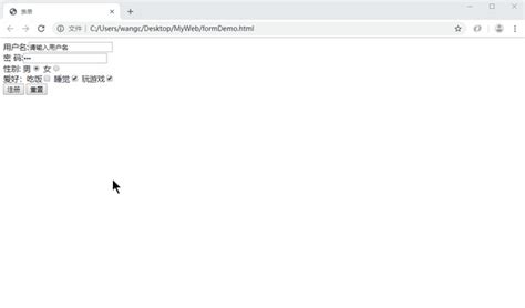 HTML图文教程选按钮与复选框 input标签 提交按钮与重置按钮 知乎