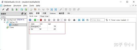 python sqlite3的使用 知乎