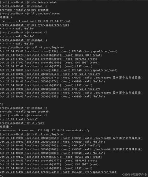 例行性工作 Csdn博客 例行性工作 Csdn博客