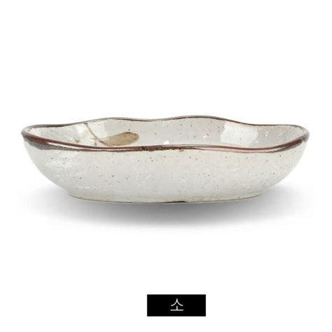 타원형 도자기 접시 소 홈플러스 택배배송