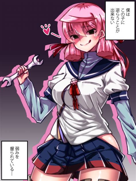 Yokai Yokai0401 Akashi Kancolle Kantai Collection Translation