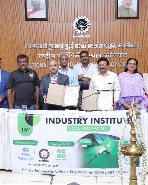 National Institute Of Technology National Institute Of Technology