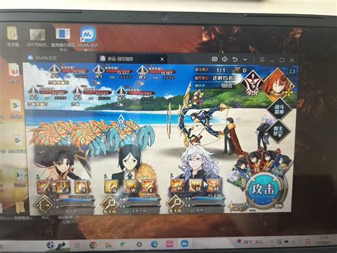 提问求助 为什么我的mumu12只有十几帧啊 178