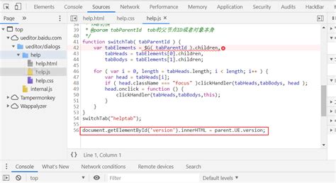 渗透测试技巧 寻找 ueditor 版本 查看ueditor版本 csdn博客
