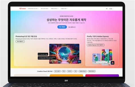 포토샵 무료설치 누끼따기 배경지우기 Ai 채우기 사용법 네이버 블로그 포토샵 무료설치 누끼따기 배경지우기 Ai 채우기 사용법 네이버 블로그