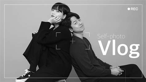 Vlog 셀프사진관 타임랩스 Youtube