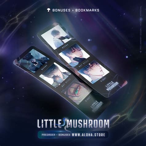 Little Mushroom Manhua Vol 1