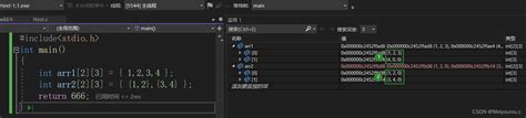 【c语言】一维数组和二维数组 有一个二维数组 int arr【1】【2】～1 6 该数组列步长 csdn博客
