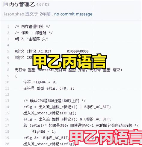 继华为仓颉后，再现4款国产编程语言，形式多样，有一款0编程 正数办公