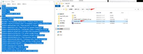 keil c51与arm兼容安装 keil5的arm怎么改c51 csdn博客
