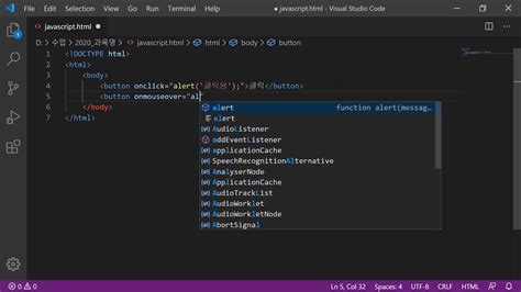 Javascript 자바스크립트 1 Youtube