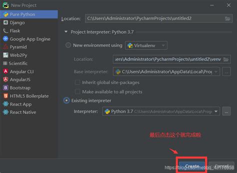 零基础学python全彩版 Pdf下载 零基础学python电子版mob6454cc620c34的技术博客51cto博客