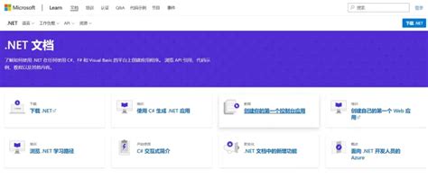 unity有哪些适合拿来练手的游戏项目？ unity项目 csdn博客