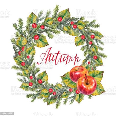 수채화 가을 원형 프레임입니다 나뭇잎과 베리와 사과가 있는 나뭇가지와 흰색 배경에 분리되어 있다 글자 초대를 위한 테두리 크리스마스 축하 또는 포장을 위해 손으로 그린 클립