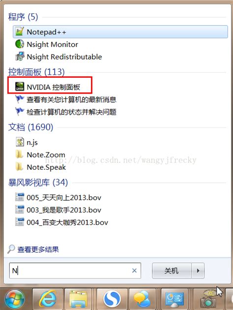 如何查看显卡支持的cuda版本显卡支持cuda版本 Csdn博客