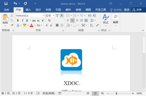 GitHub myeeboy xoffice 一个JavaEE服务将Office文档转换为PDF格式兼容性好源文档格式支持docdocxxlsxlsxpptpptx