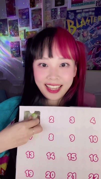 오늘부터 티니핑 어드벤트 캘린더 스터디 시작합니다🧐 티니핑 이름 잘못말해서 혼나본 엄마아빠이모삼촌들 복습 철저히 해오세요📖