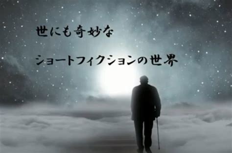 仮母女（かもめ）【ショートフィクション】 ニコニコ動画