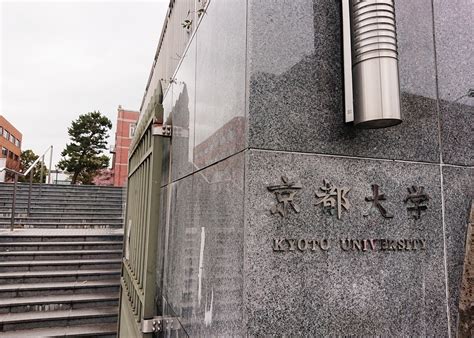 京都でお伊勢参り吉田神社 斎場所大元宮 節分祭 月 日 日 から 日間 ものづくりとことだまの国