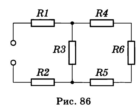 По схеме изображенной на рисунке определите общее сопротивление электрической цепи если R1 8ом