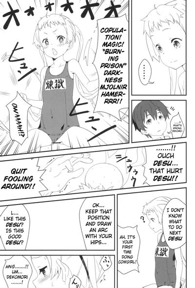 Darkness Mjolnir Hammer Nhentai Hentai Doujinshi And Manga