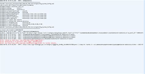 Java网络爬虫系统开发案例 程序员客栈