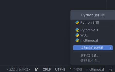 2023保姆级：深度学习环境在docker上搭建（基于linux和wsl） docker配置深度学习环境 csdn博客