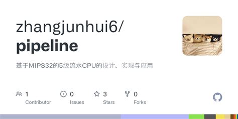 Github Zhangjunhui Pipeline Mips Cpu
