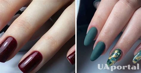 Какие цвета маникюра будут в моде осенью и зимой модный маникюр 2024 2025
