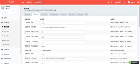 GitHub tensHugo trx usdt betting trx哈希竞猜系统是一套基于波场tron开发的虚拟货币USDTTRX竞猜系统用户只需要向指定的虚拟货币钱包地址