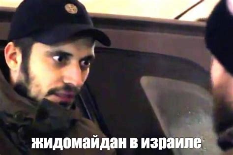 Создать мем паша хейтер паша техник фалос паша техник получил лещей фаллосом Картинки